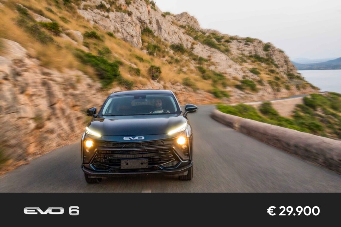 EVO: lanciate in Spagna la Nuova EVO 6 e il nuovo EVO Spazio ...